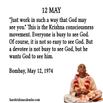Srila Prabhupada's Quotes for 12 May | Hare Krishna Calendar